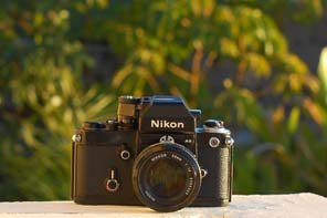 Nikon 70-300mm VR Nikon 70-300mm VR